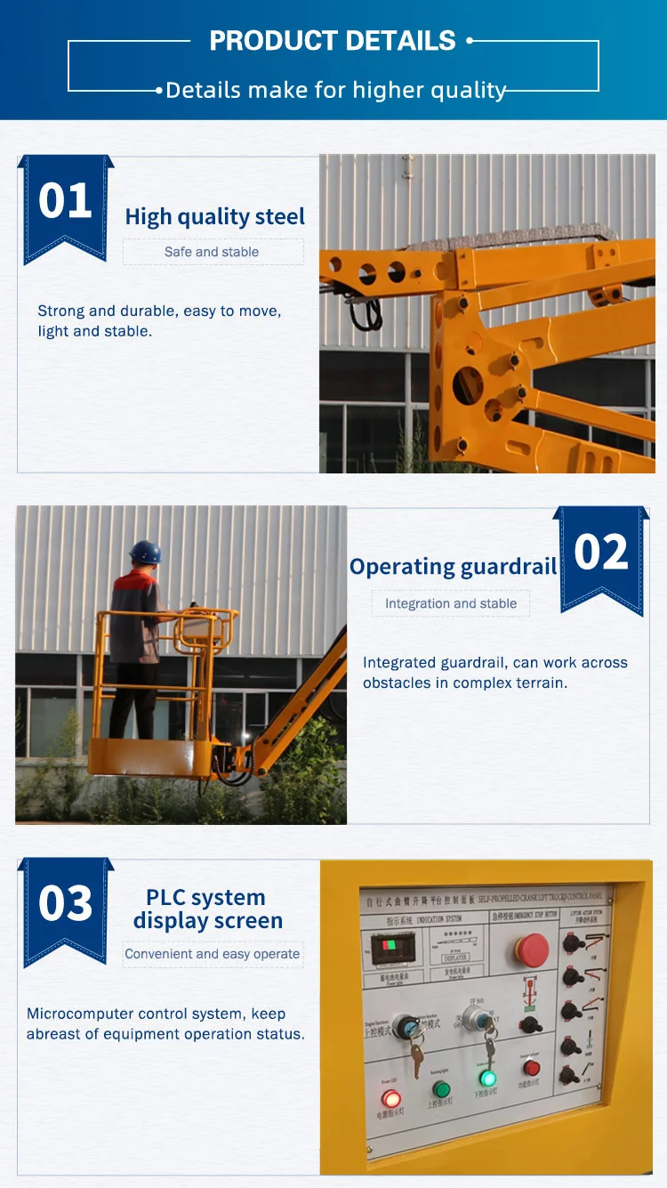 10-40M Hydraulic Diesel/electric Boom Lift - Versatile & Durable