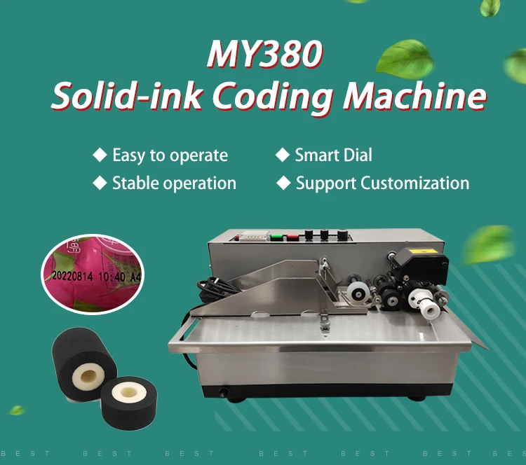 Validity Date Batch Number Coding Machine My380 Is Used For Food Bag Certification Printing