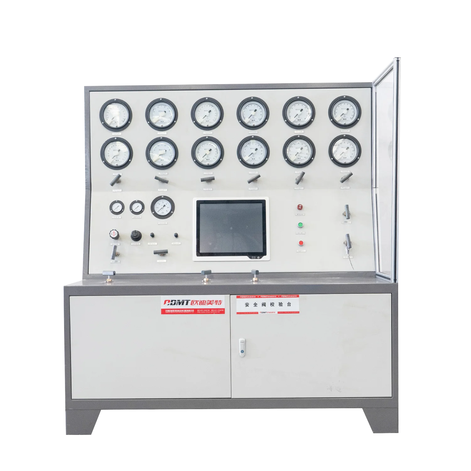 Computer Control Pneumatic High Pressure Valve Test Bench
