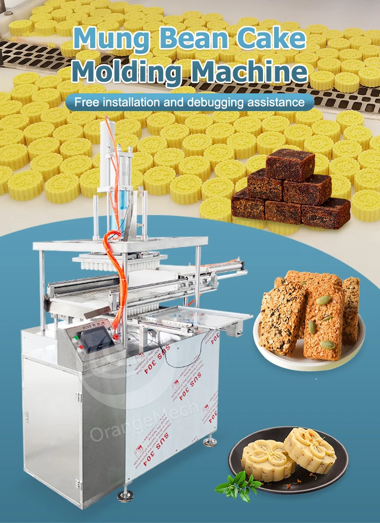 ORME Mung Bean Cake Make Machine Sugar Cube Molding Machine Polvoron ...