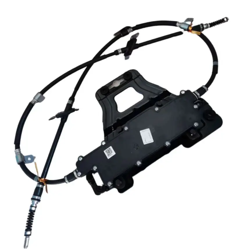 Electronic Parking Brake Assembly for Kia & Hyundai