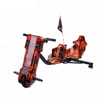 Motorized Electric Drift Scooter Tricycle Rider 360 Drifting Trike With ...