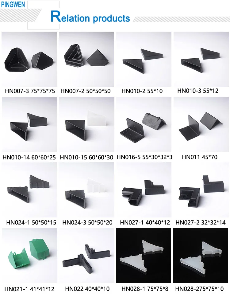 Plastic Packaging Corners Frame Protective Corners Black Protector For ...