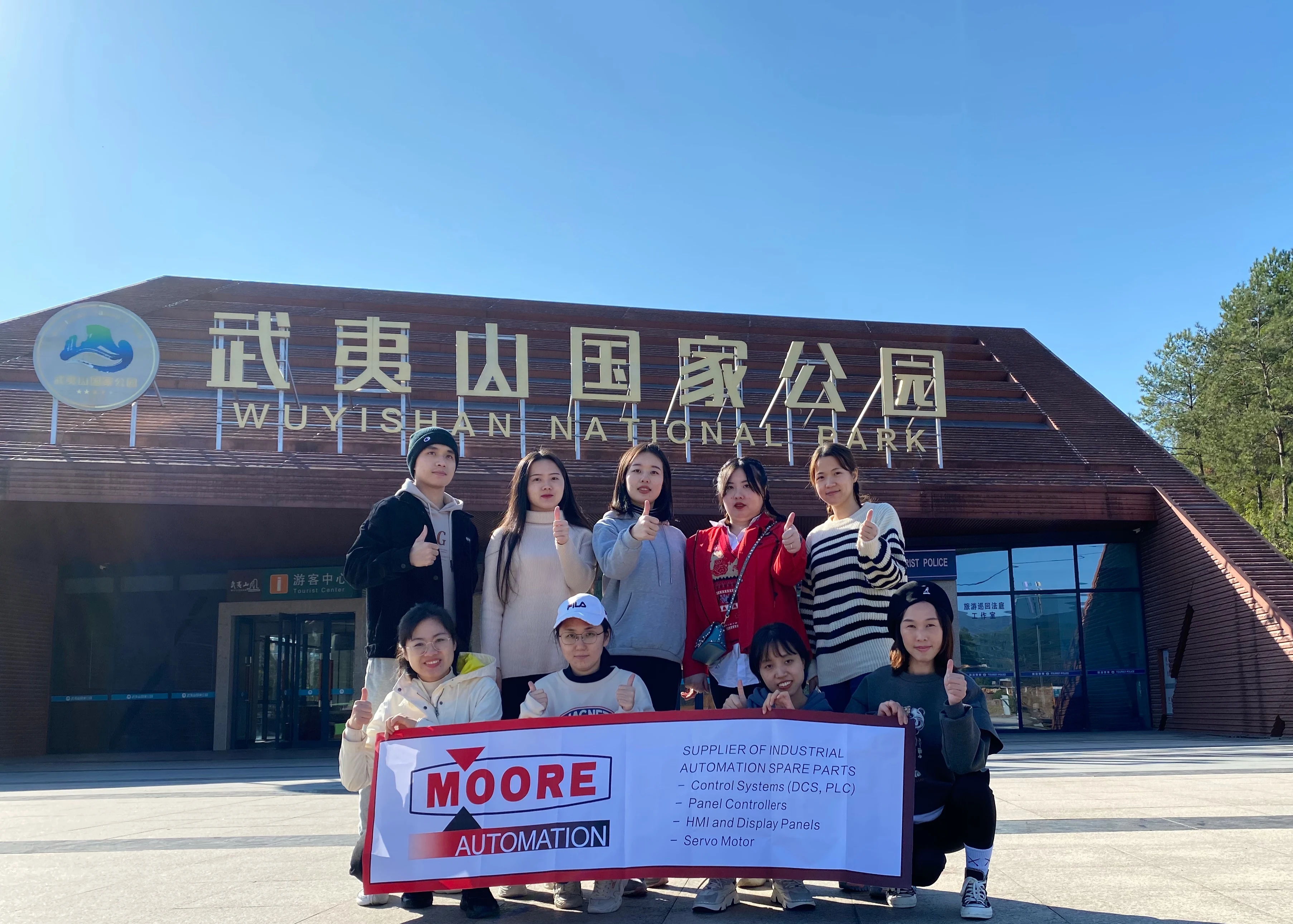 Universal Control Module Compressor Controller Cameron Aap3798102-00131 ...