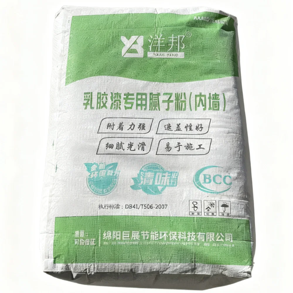 Specialty Interior Wall Putty Powder for Latex Paint| Alibaba.com