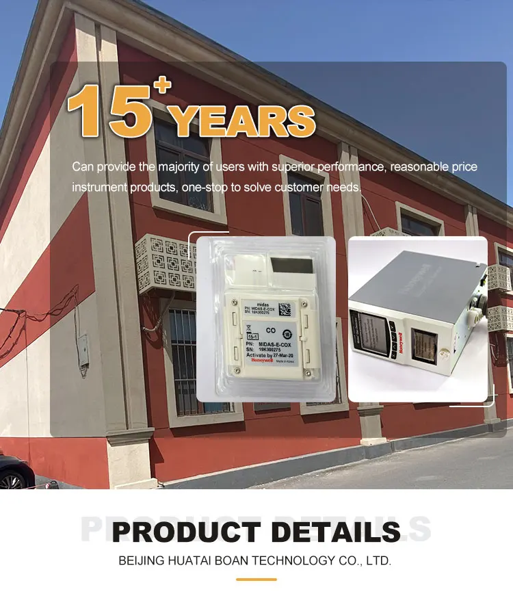 Honeywell MIDAS-E-NH3 Gas Analyzer - Reliable Ammonia Detection