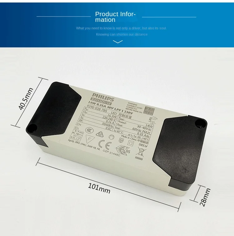 Philips LED Control Unit - Efficient Power Solutions