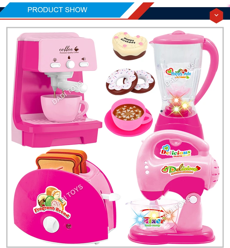 Electric Sound Light Small Juicer Coffee Sewing Machine Toy