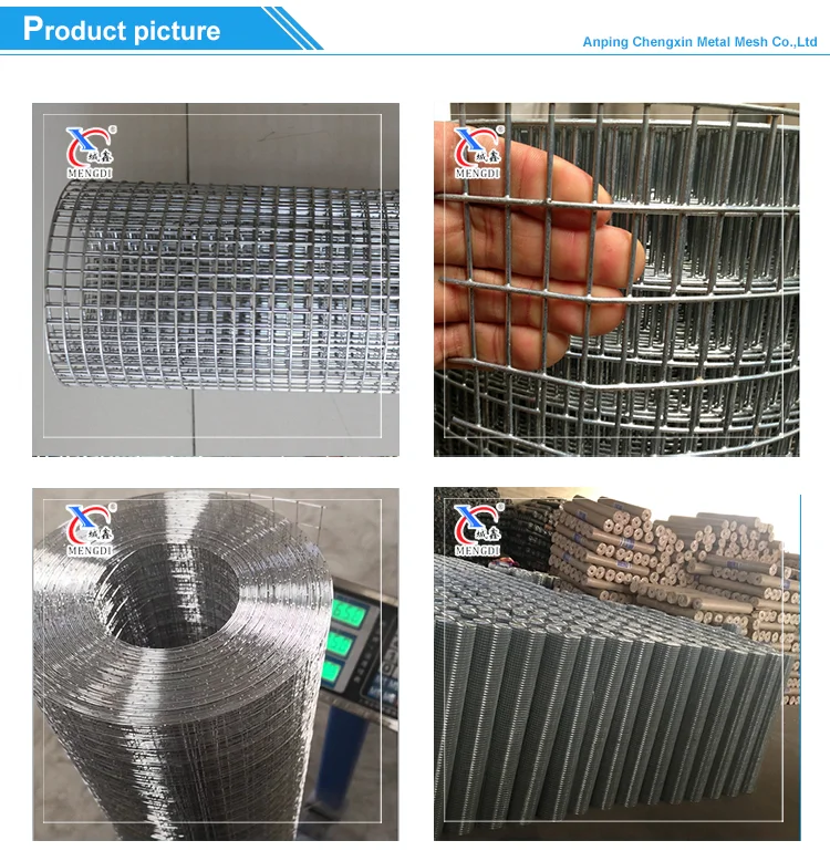 Galvanized Large Square 4X4 Welded Wire Mesh Fence
