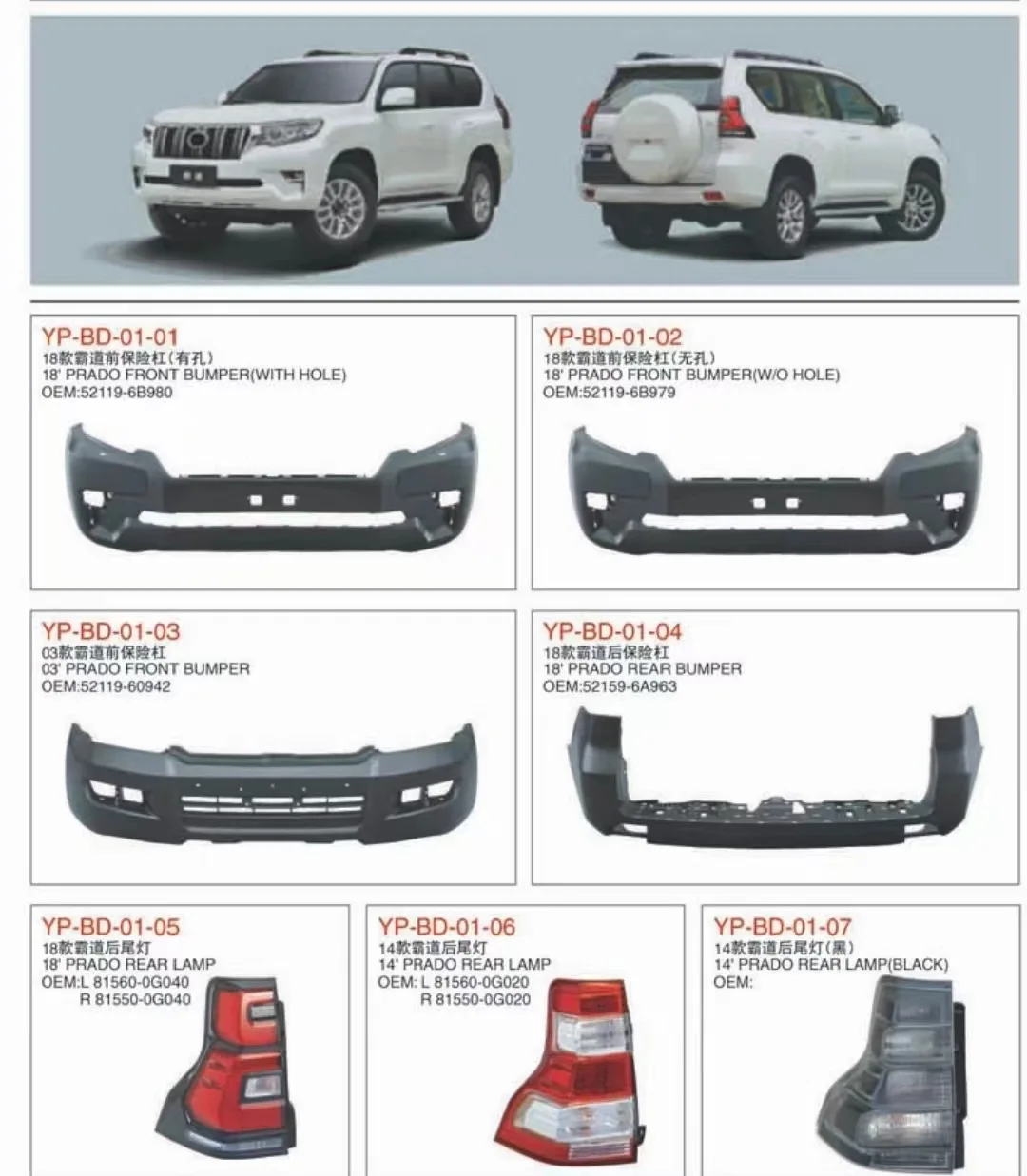 Auto Rear Bumper Car Bumpers For 5 Series G30 G38 Oem 51128073734 - Buy ...