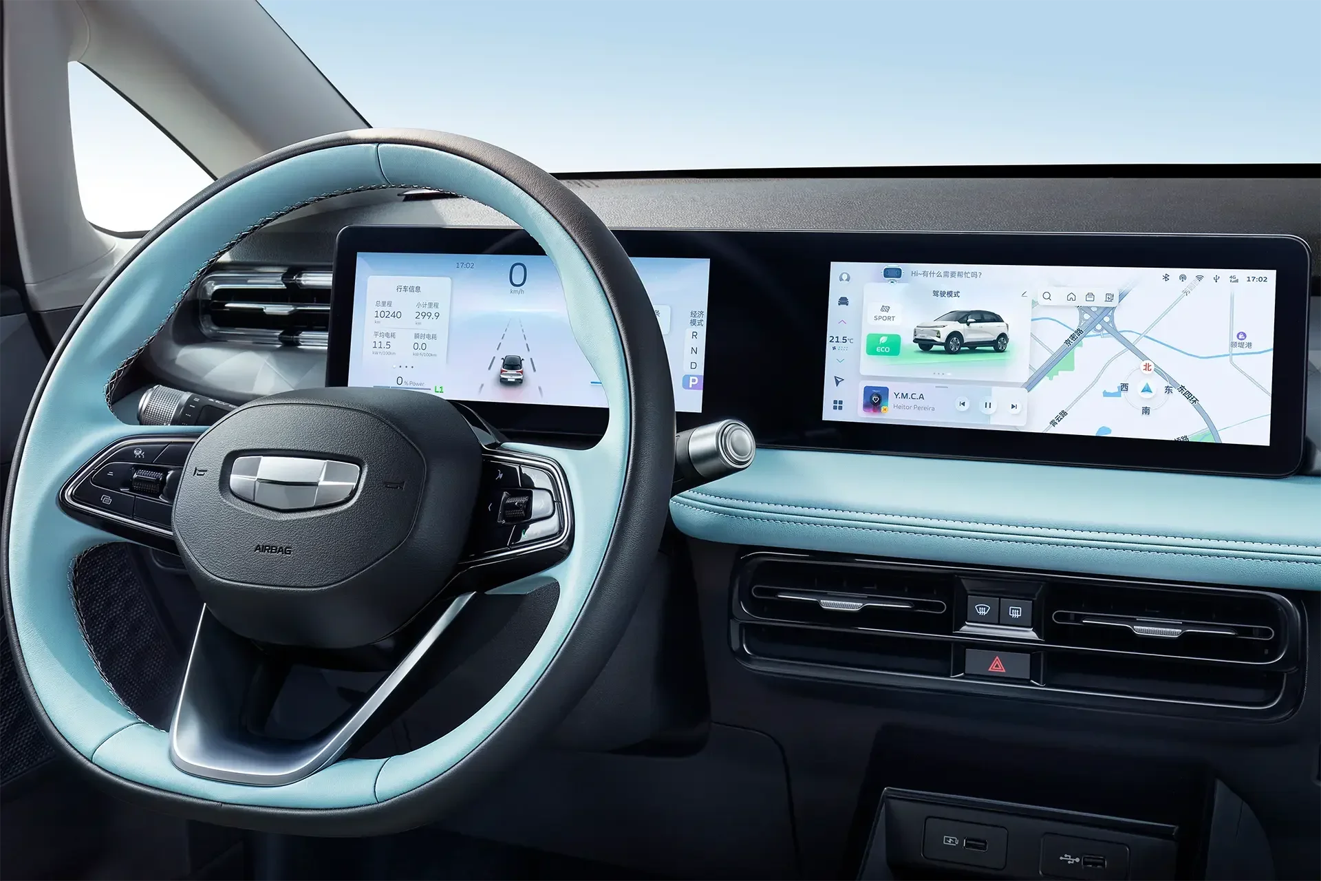 2024 Cheapest 401km Geely Geometry E New Energy Vehicles Used Suv 4 Wheel Electric Vehicle Ev ...