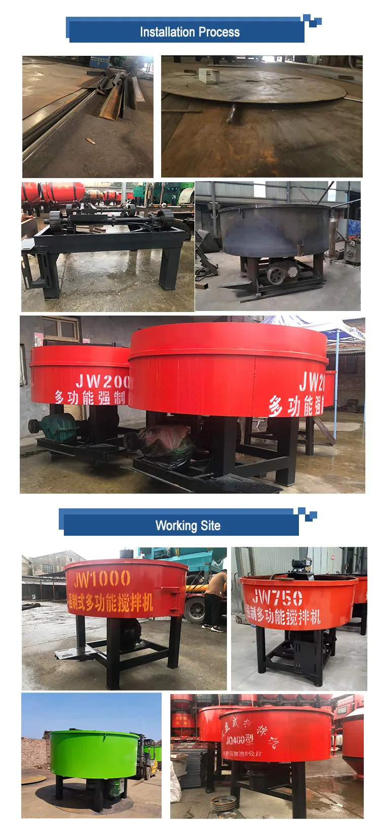 JW200 JW350 JW750 JW1000 Cement Mixer Machines - Efficient & Reliable