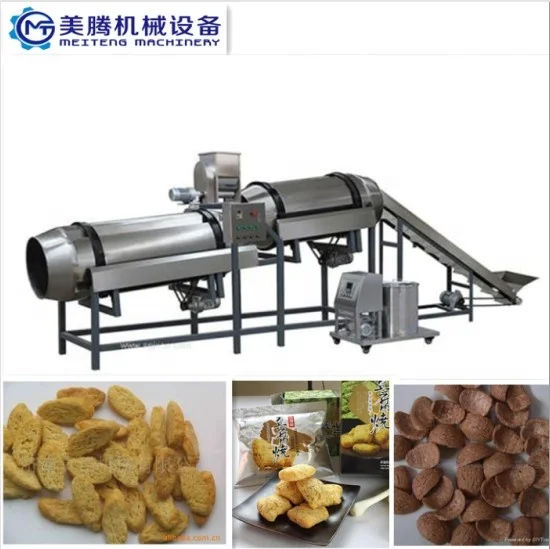 Alibaba.com: Snack Food Steel Drum Flavoring Coating Line, Sprayer ...
