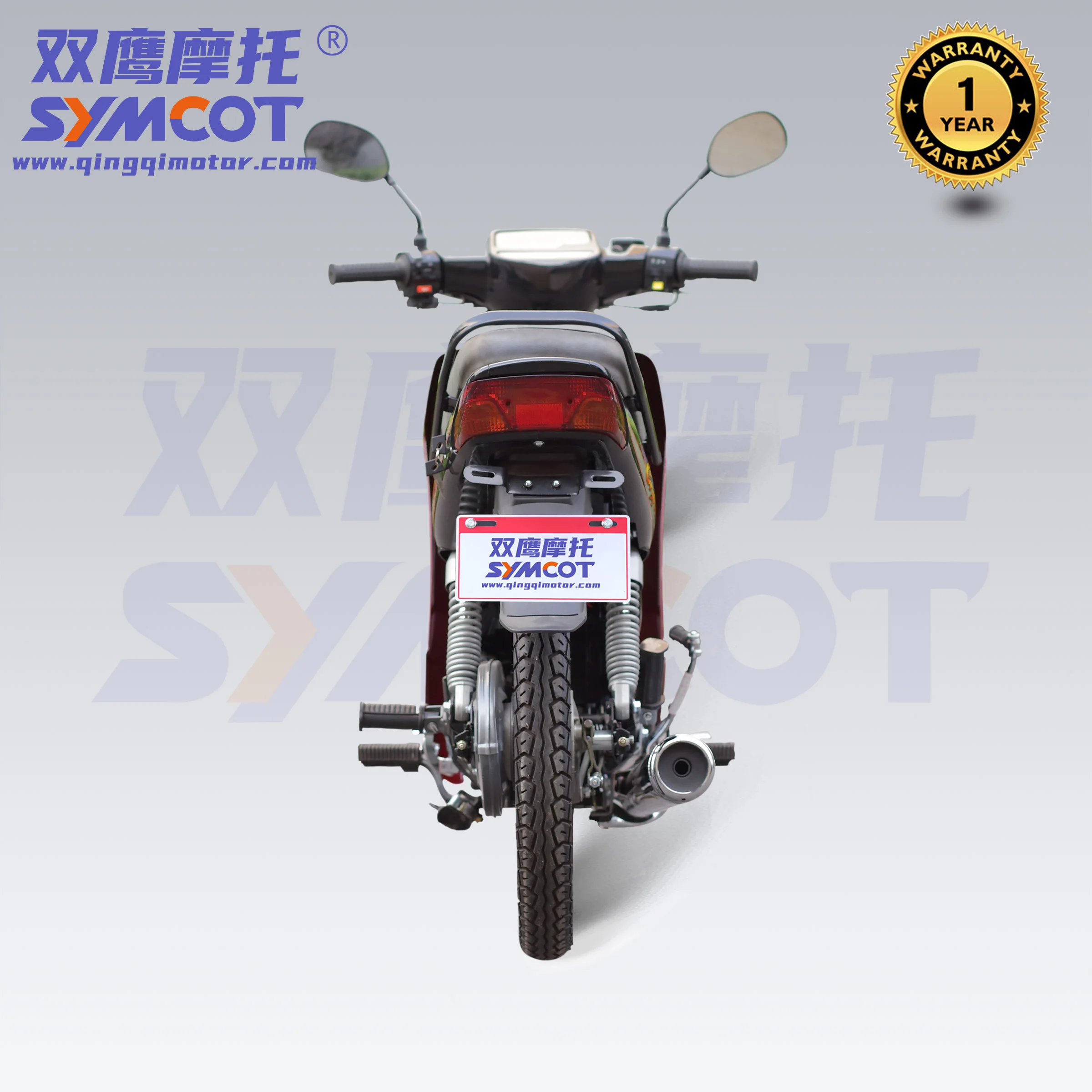 Crypton 110cc Yama Engine With Balancer Vintage Cub Model 72 Spoke ...