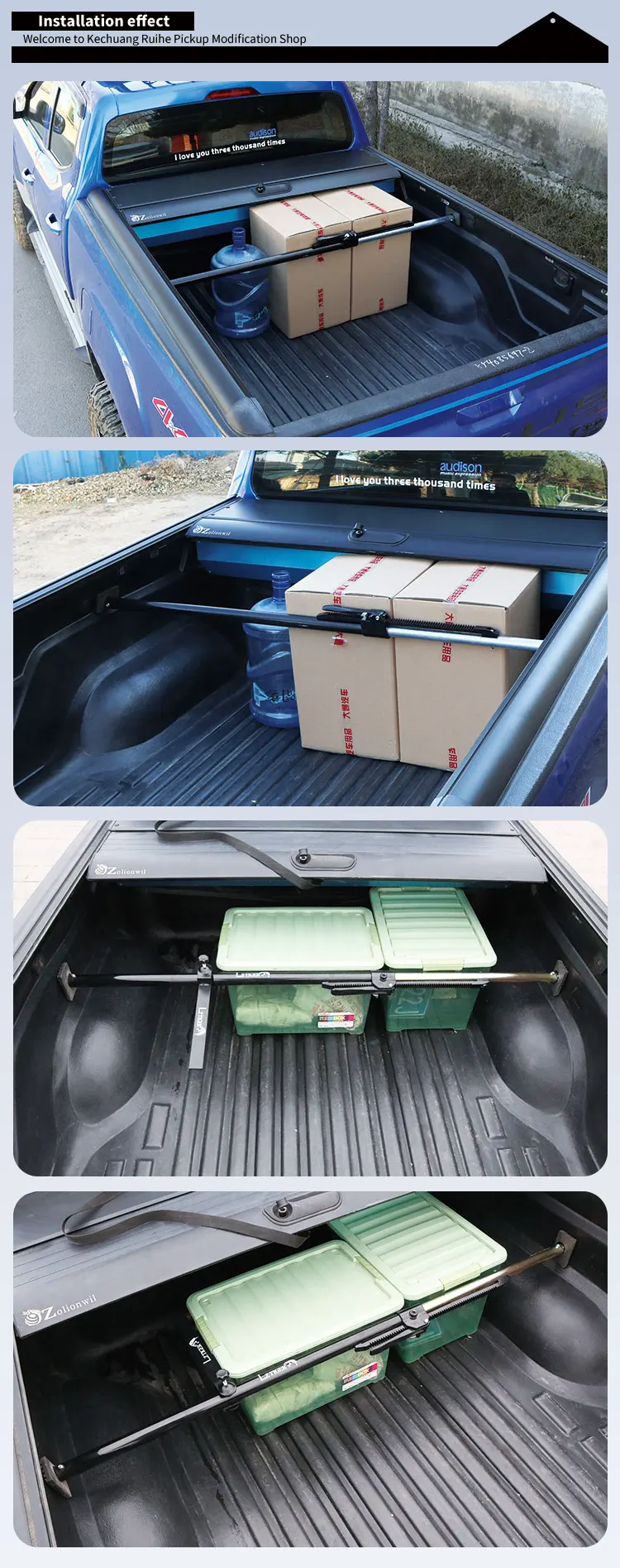 High-Performance F150 Cargo Box Stabilizer Adjustable Steel Pipe ...