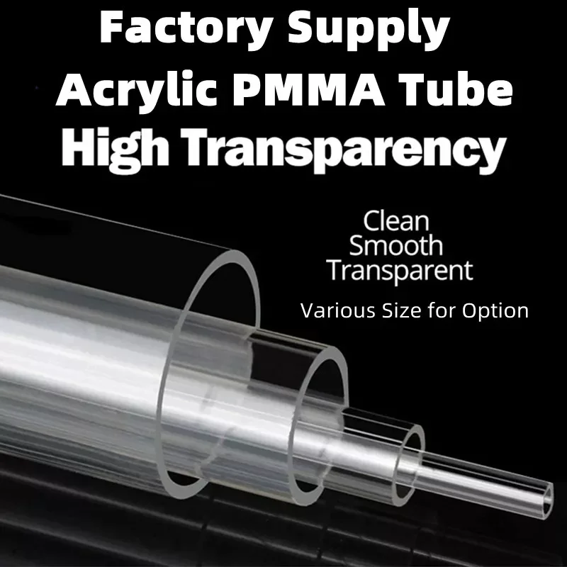 Excellent Transparency Pmma Tube Plastic Pipe Diameter 10" 19" 25 ...