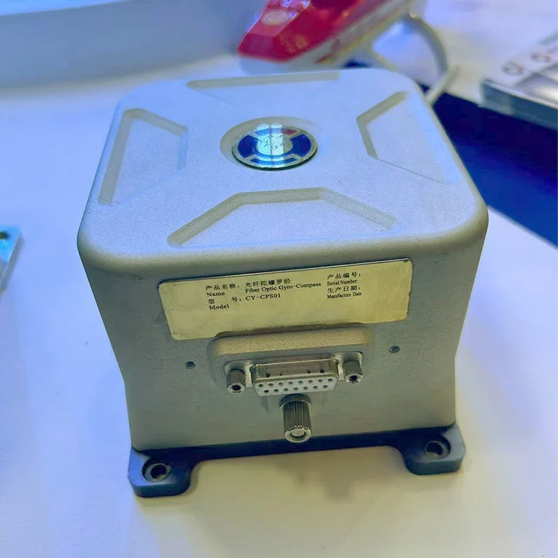 Fiber Optic Gyro Compass CY-CPS01 Can Meet the IMO New Requirements of ...