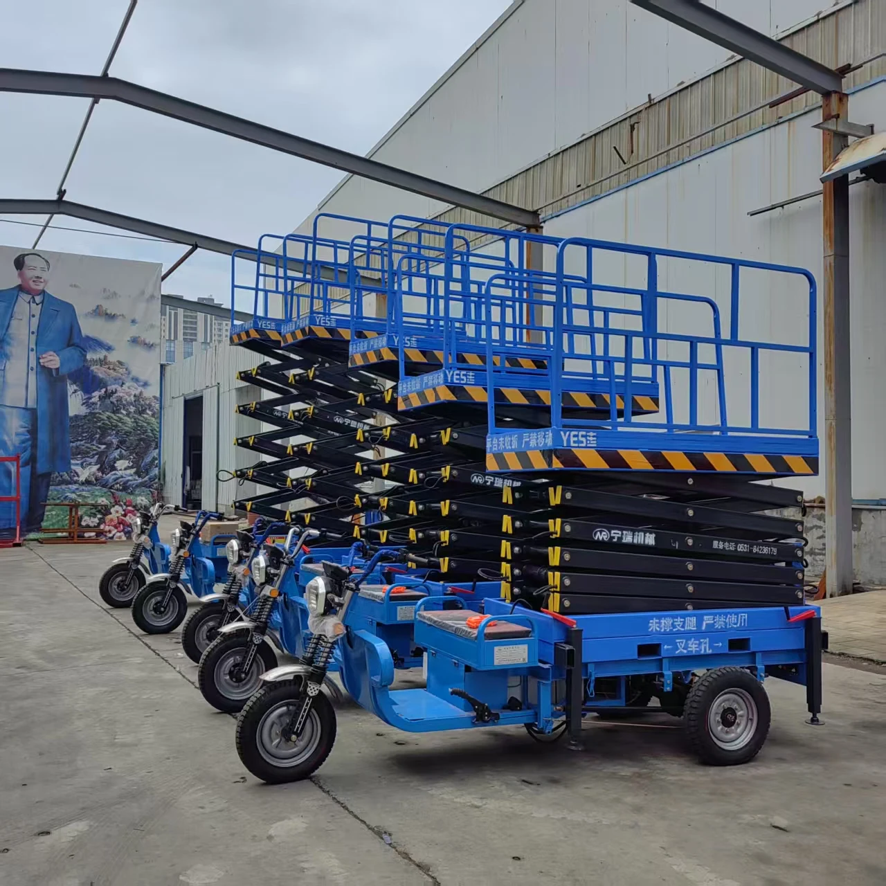 China 2025 New Electric Platform Lifts Tricycle Scissor Lifting ...