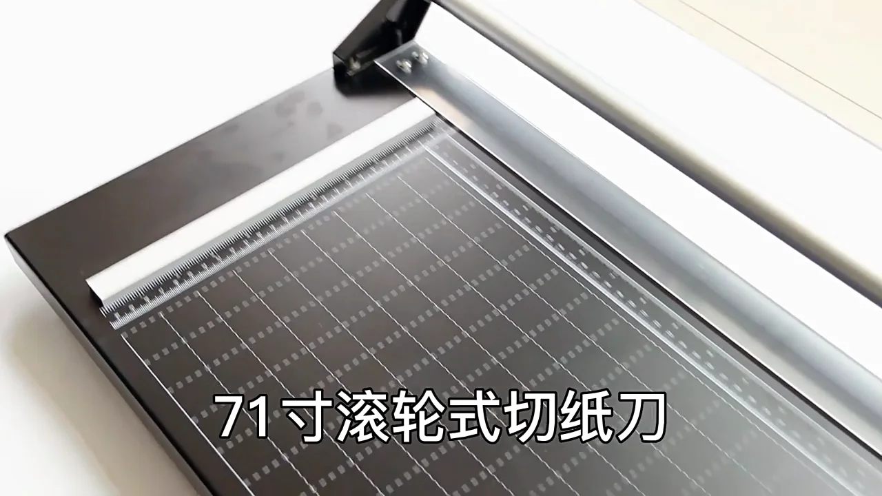 2000mm 79" Big Format Paper Cutter Rotary Paper Trimmer - Buy Rotary ...