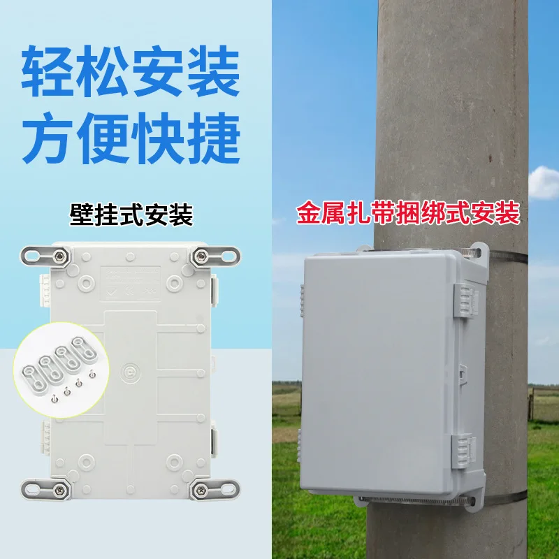 Outdoor Use Electric Junction Box Ip66 Waterproof Enclosure With Buckle ...