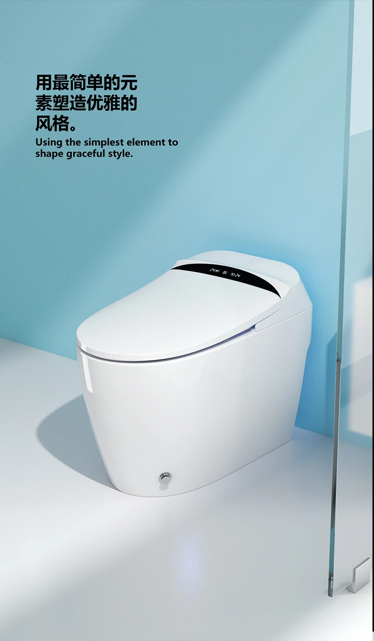 Modern Design One Piece Bathroom Wc Chinese Girl Go To Toilet Kicking ...