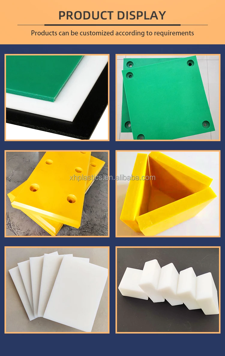 Factory Custom Eco-Friendly UHMWPE Flat Polyethylene Board HDPE Wear Strips Smooth Surface ...