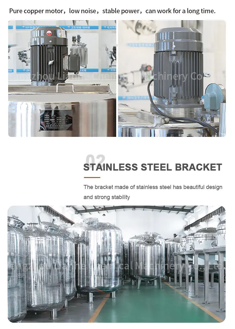 100l-500l Stainless Steel Liquid Mixing Tank With Agitator Electric ...
