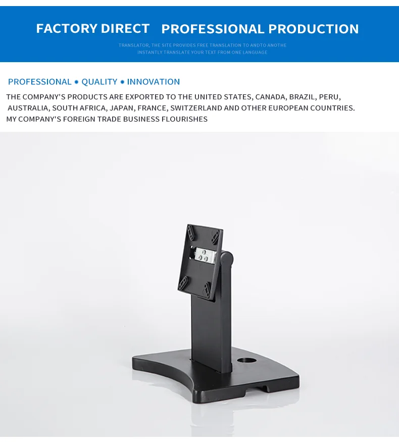 Dual Screen Display Metal Stand for POS - 1 Year Warranty