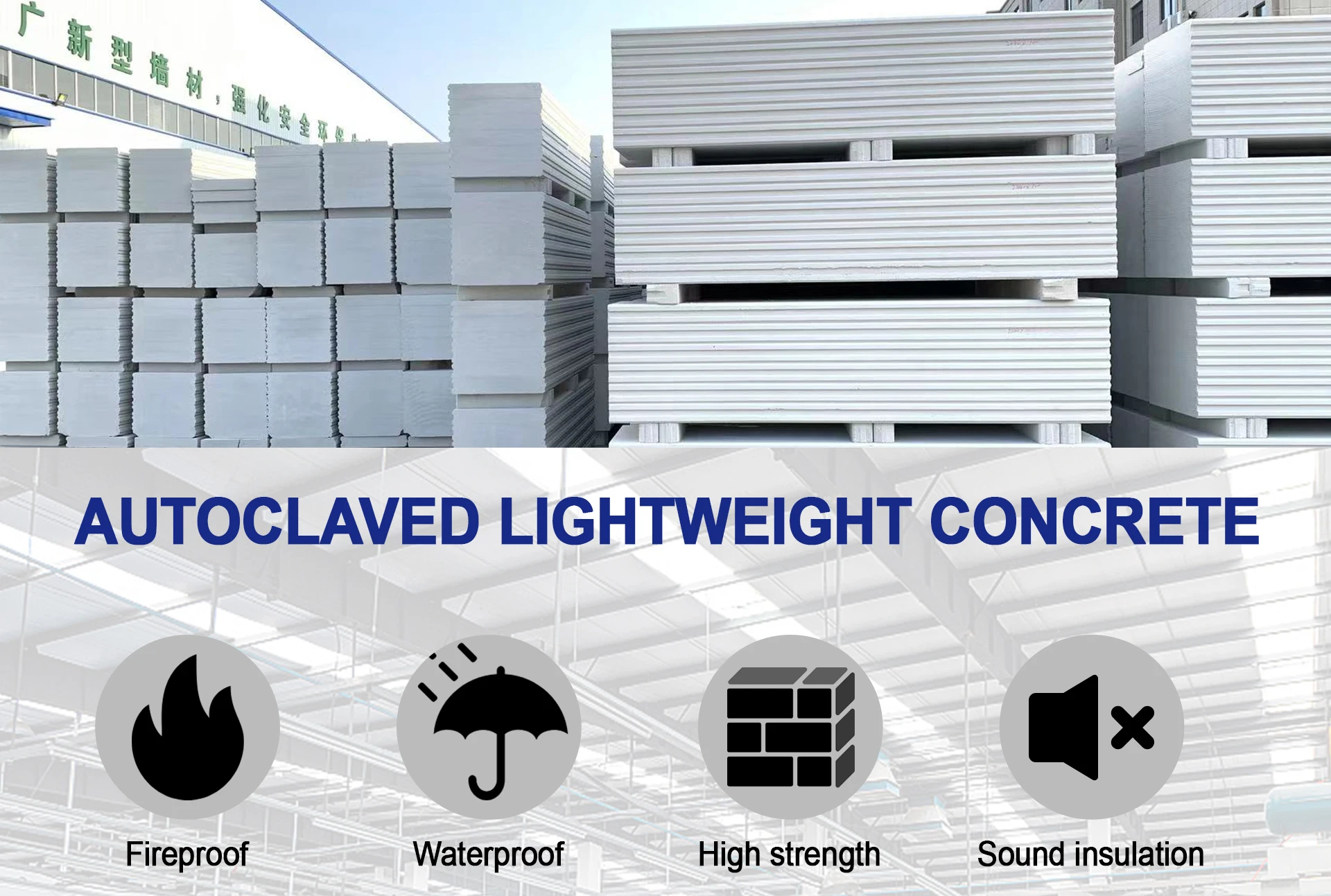 Factory Direct Sales 75mm Autoclaved Aerated Concrete Plate Alc Plate ...