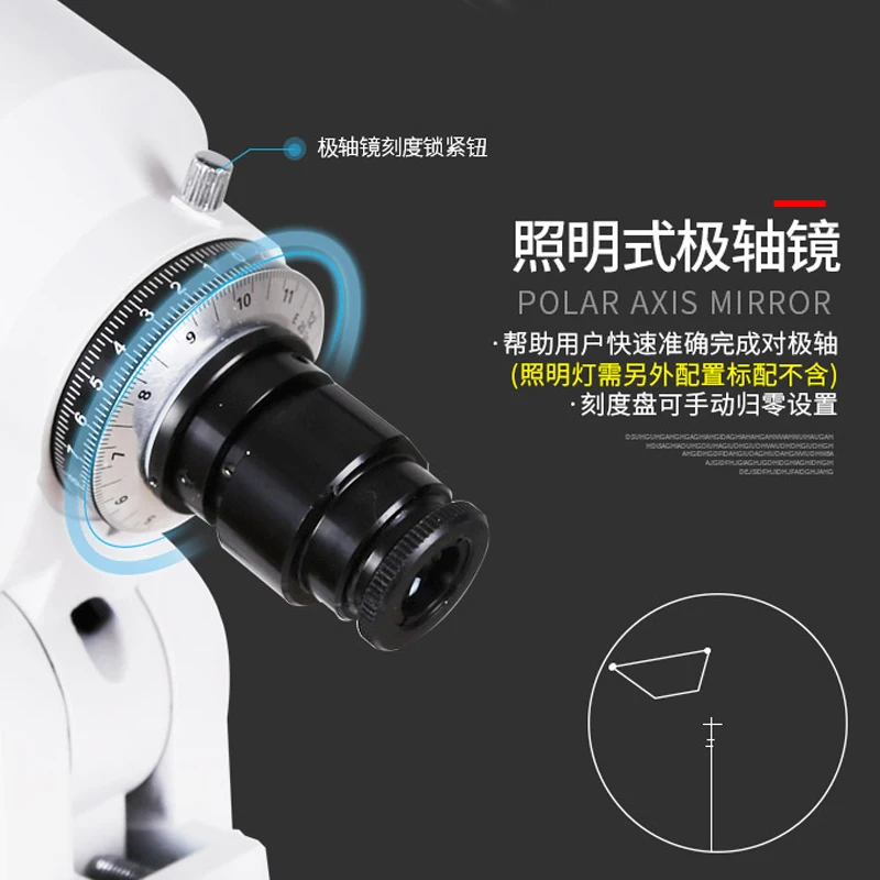 Maxvision 254/1270 Parabolic Optical Astronomical Telescope 2 ...