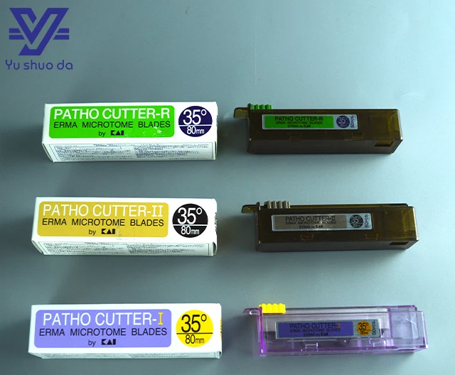 Histology Tissue Disposable Erma Medical Microtome Blade for Lab ...