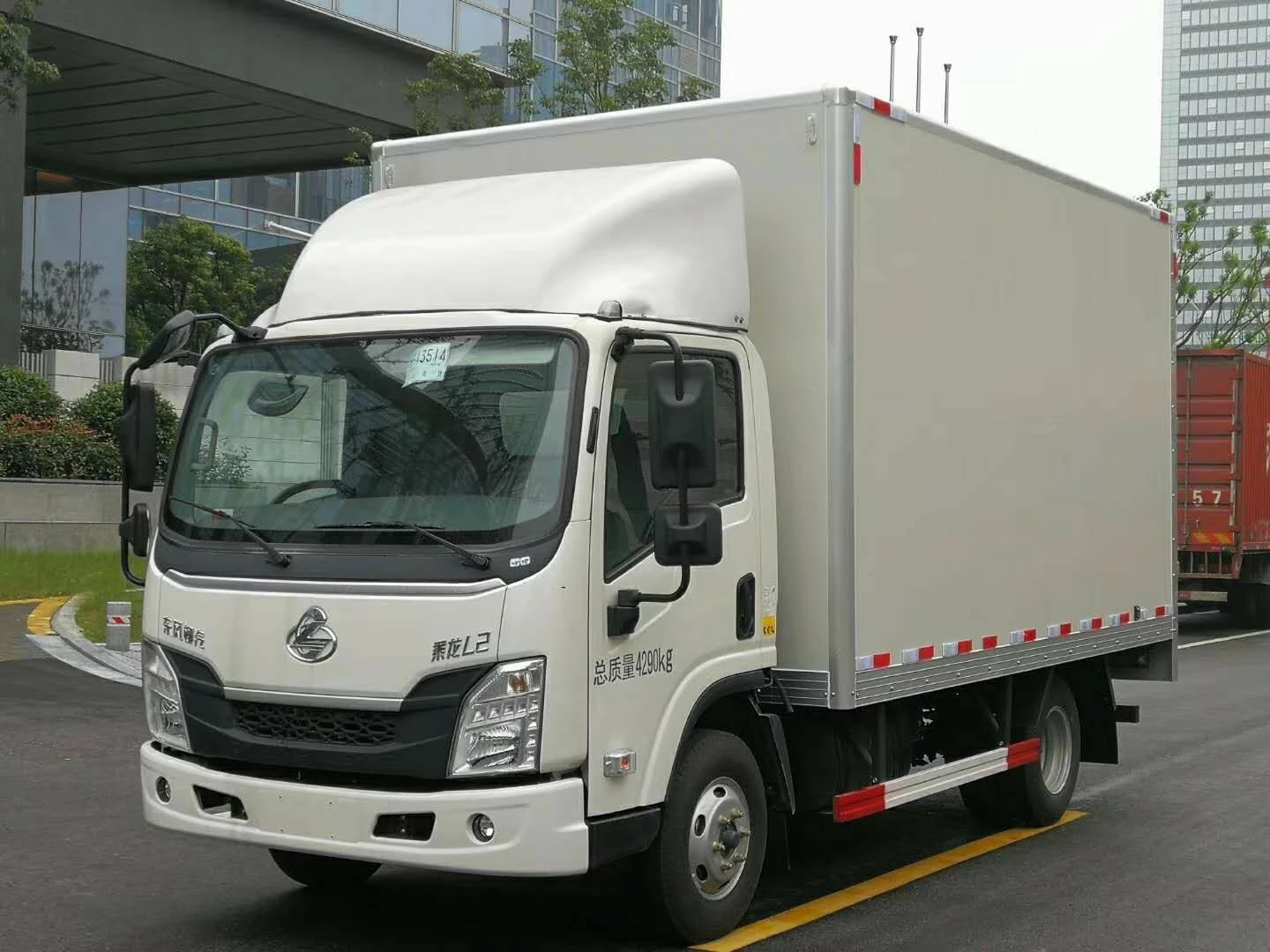 Chenglong Cargo Truck Seafood Cold Chain Transport Box Type Cargo Truck ...