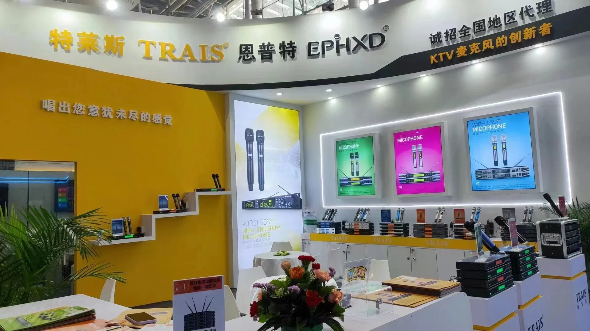 MX12 Professional Twelve-channel Microphone Hub for Karaoke Singing ...