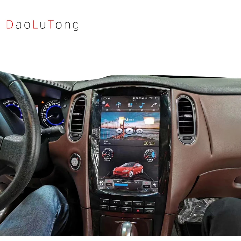 12.1 Inch DVD Car Radio Stereo Android Touch Screen for Infiniti QX50 EX