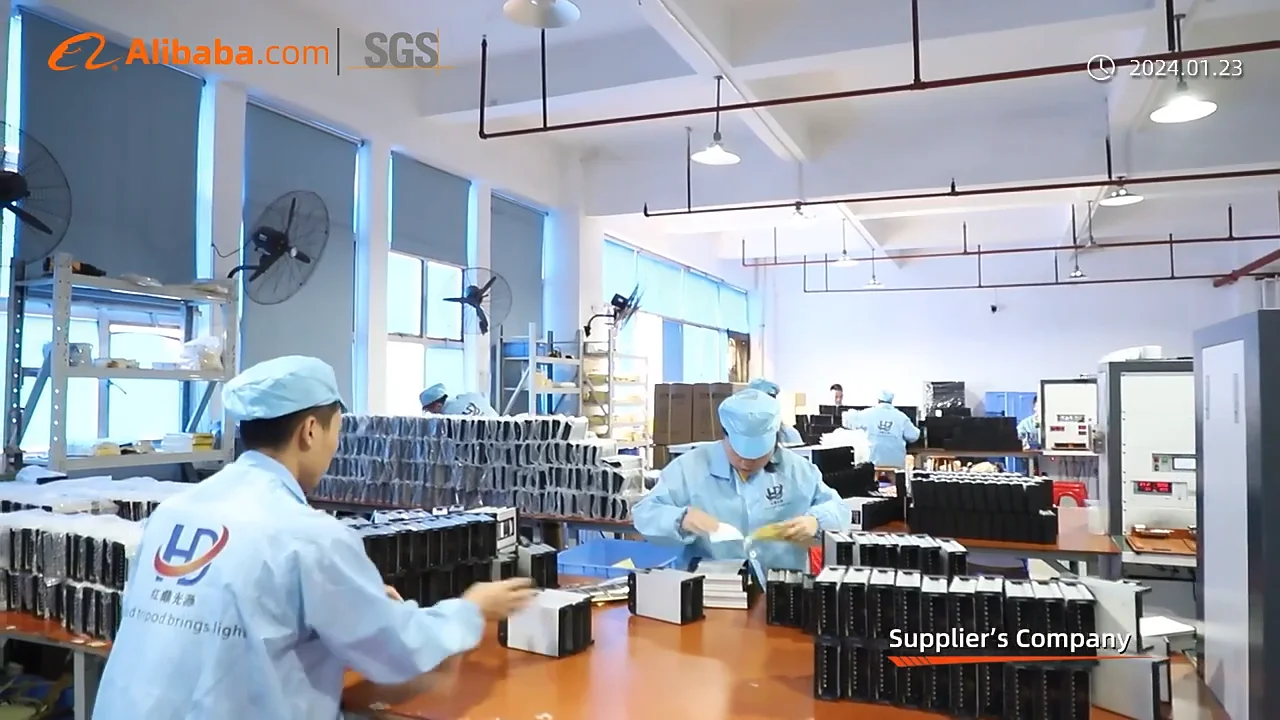Company Overview - Shenzhen Hongding Light Source Co., Ltd.