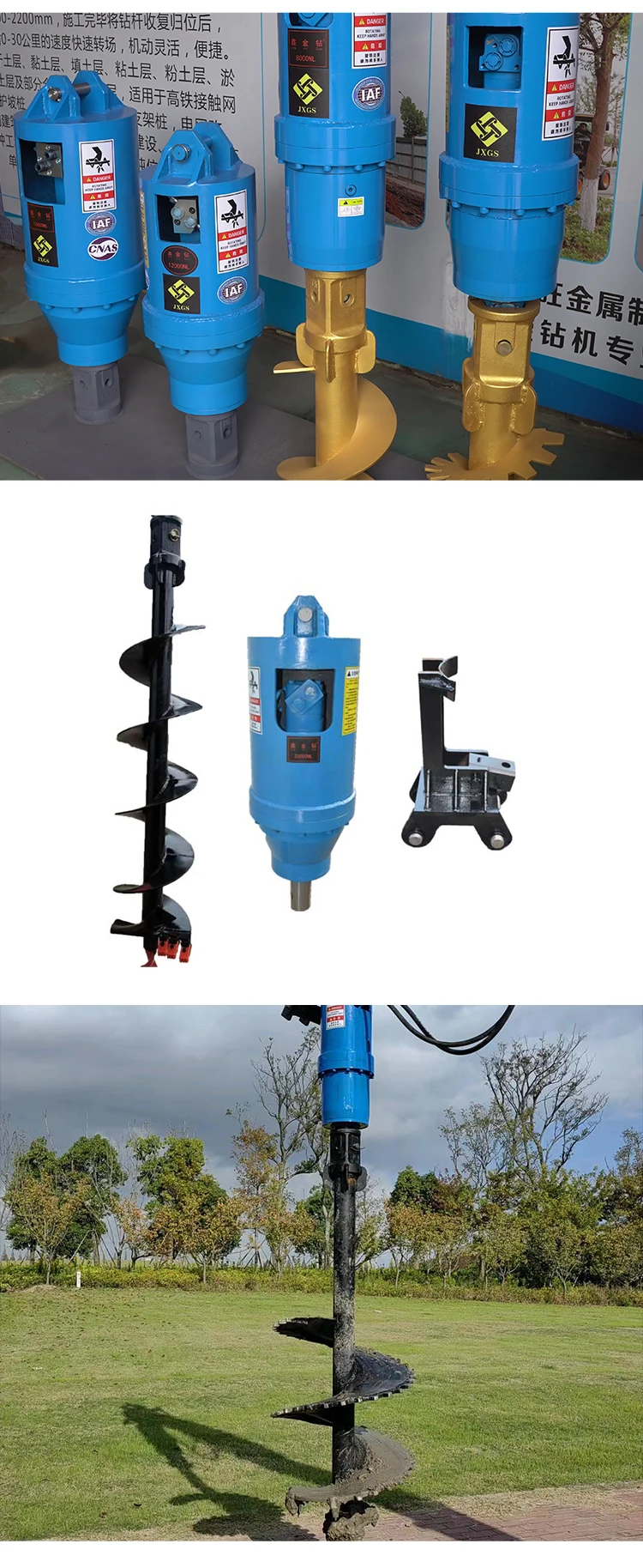 Wholesale Superior Quality Hydraulic Power Earth Auger Boring Pile ...