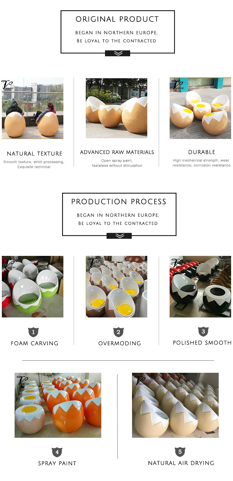 Egg Shell Dining Lounge Chair - Modern Restaurant Furniture