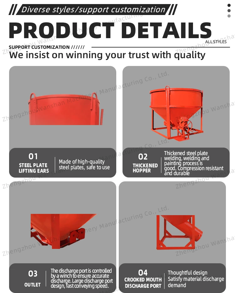 Wholesale Tower Crane Mortar Hopper Tower Crane Ash Hopper Square and ...