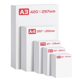 180gsm,200gsm,230gsm A3,A4,3r,4r,5r High Glossy Photo Paper For Inkjet ...