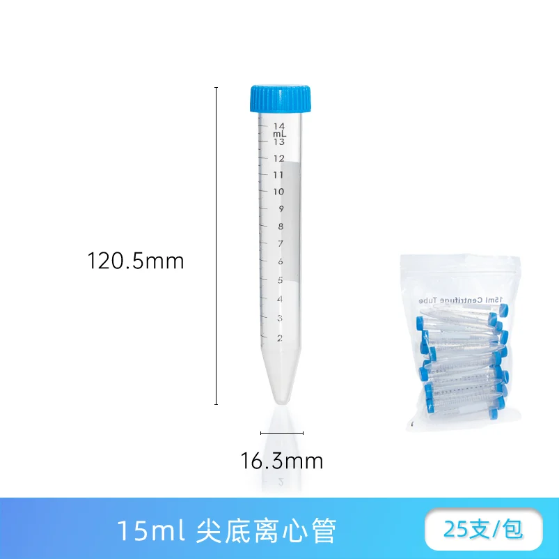 Pp Plastic Tube 10ml 50ml 15ml Centrifuge Tube With Cap Laboratory Used ...