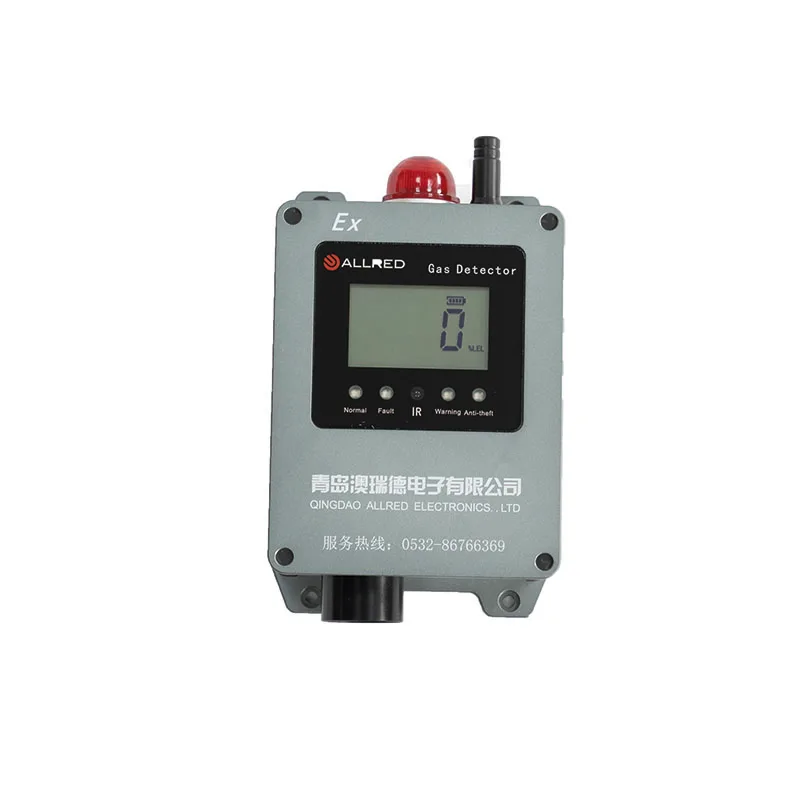 Petrochemical Industrial Ir Sensor Lora Signal Magnetic Gas Detector ...