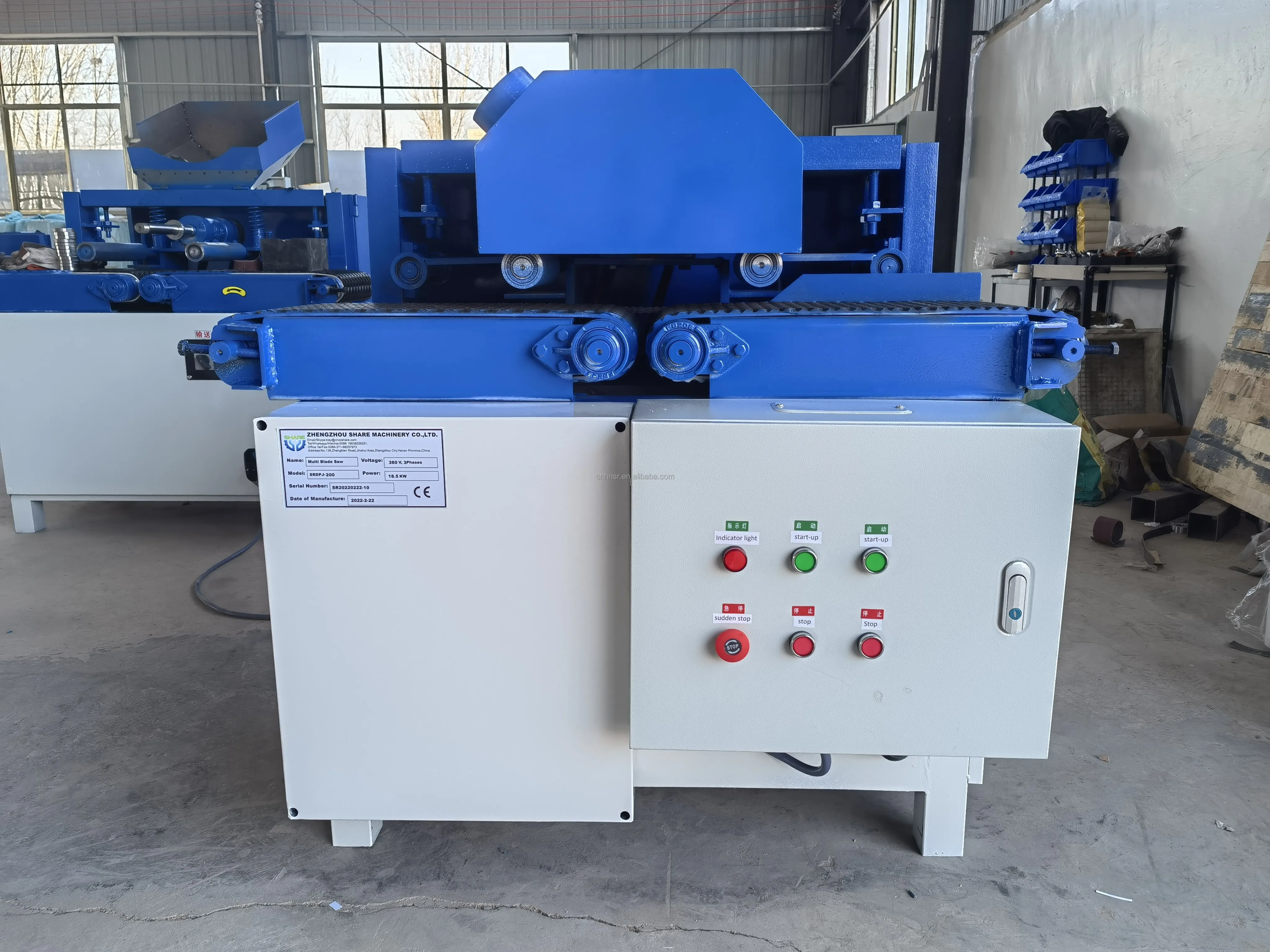 Multi Rip Saw Machine - Efficient Wood Cutting Solutions