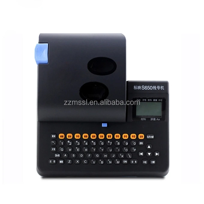 High Productivity Cable ID Printer for Wire Industry