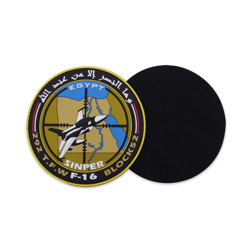 Hat Pvc Patches Custom Logo Heat Press Sew Iron On Embossed Rubber ...