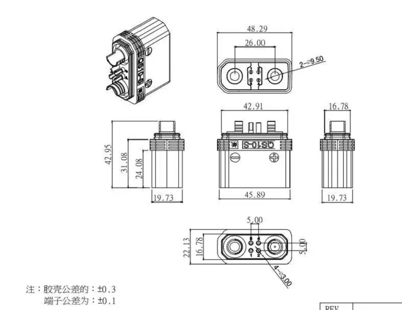 Qs10-s Male Female Plug Dc 180a-240a 750w Power Inlet Socket 4awg Pa ...