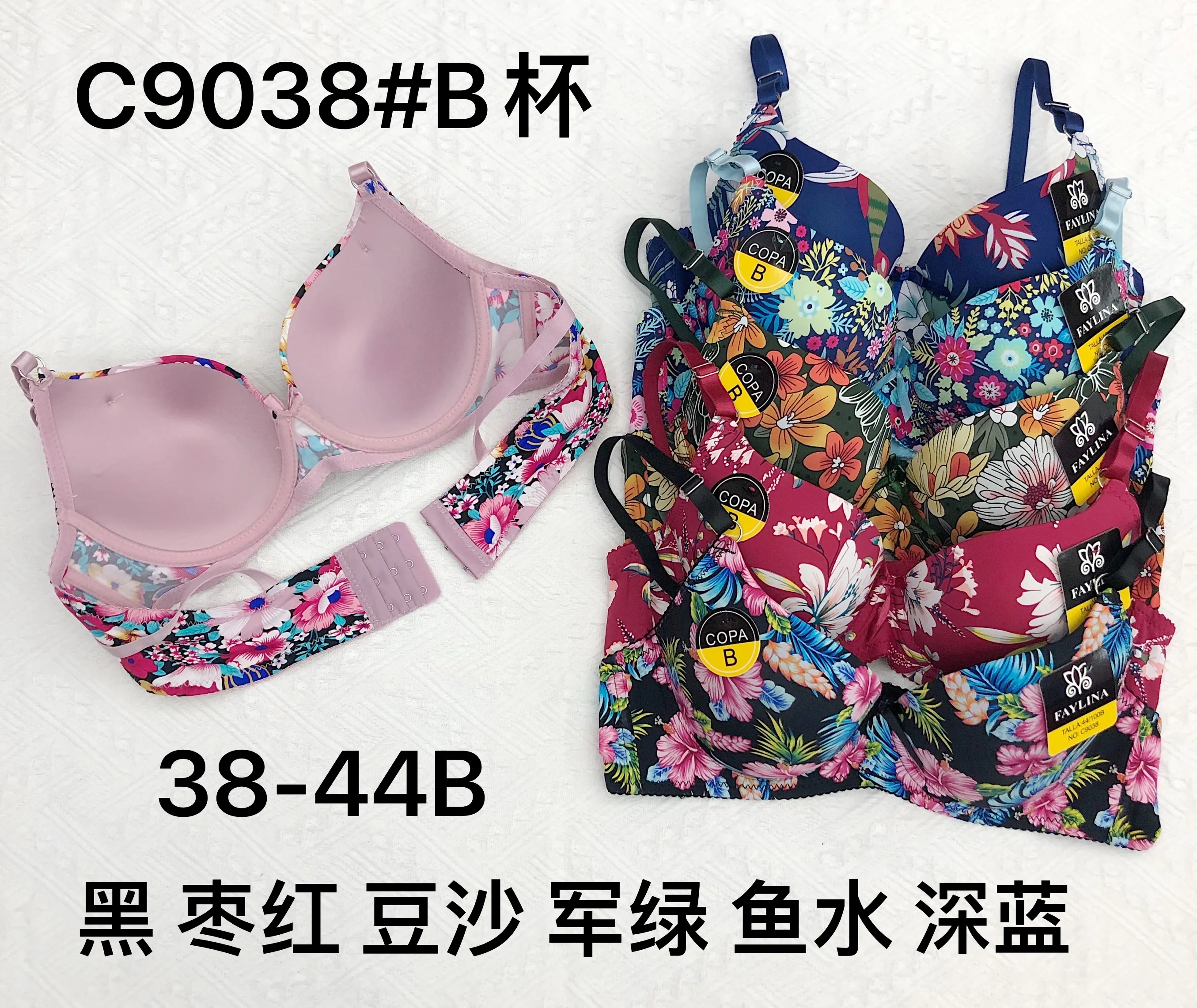 Stylish Letter Lace Big Size Woman Bra Thin Full Cup Lingerie C Plus ...