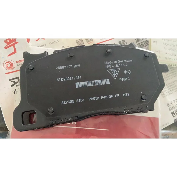 High Performance Car Brake Pads for Porsche & VW Golf