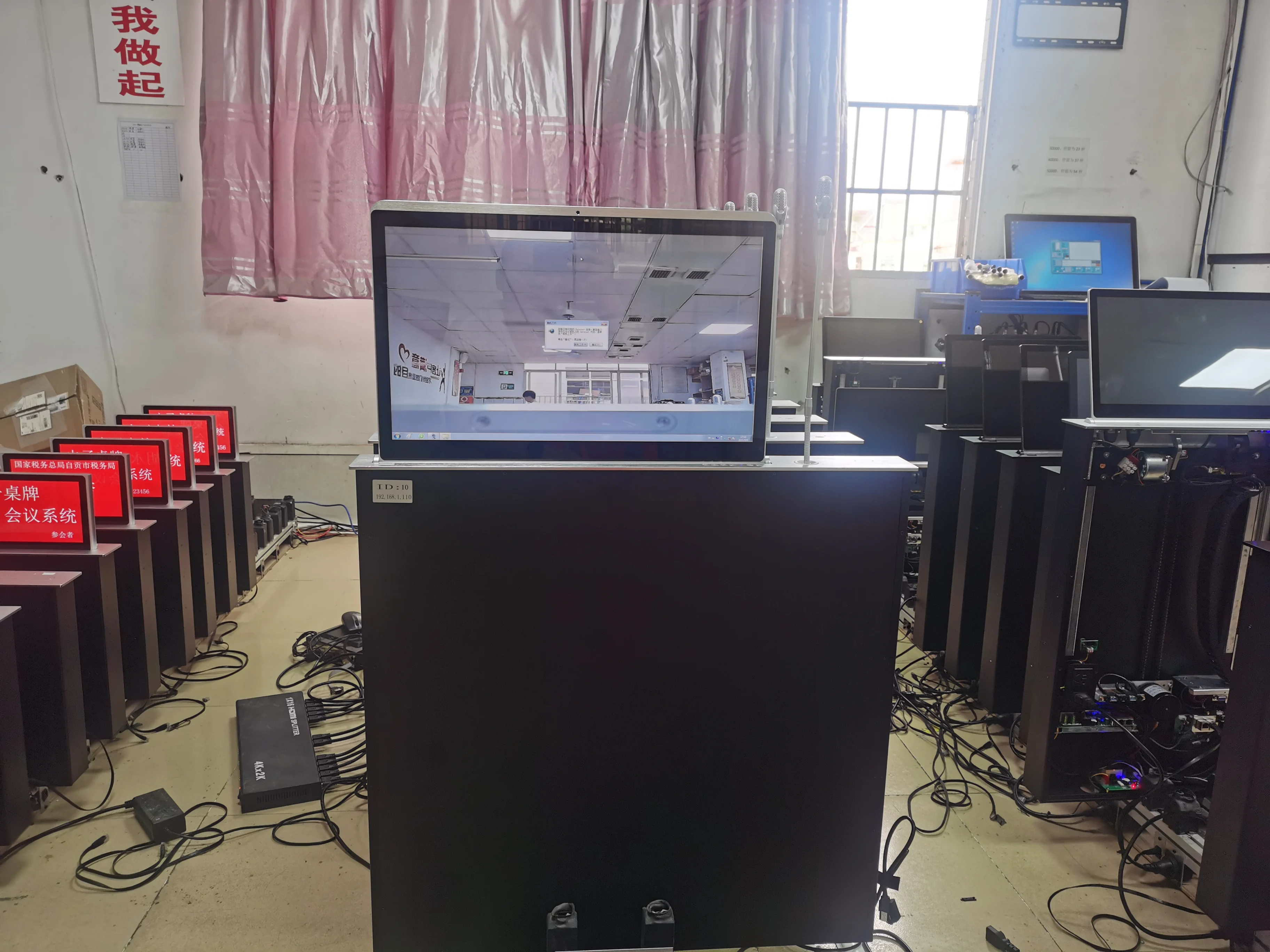 Conference Table Pop up LCD Monitor Lift BNT 17.3