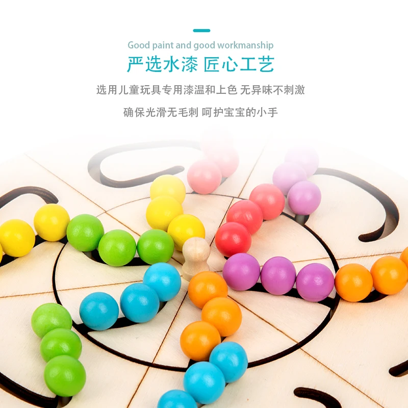2024 New Wooden Color Sorting Turntable Educational Kids Toys Popular ...