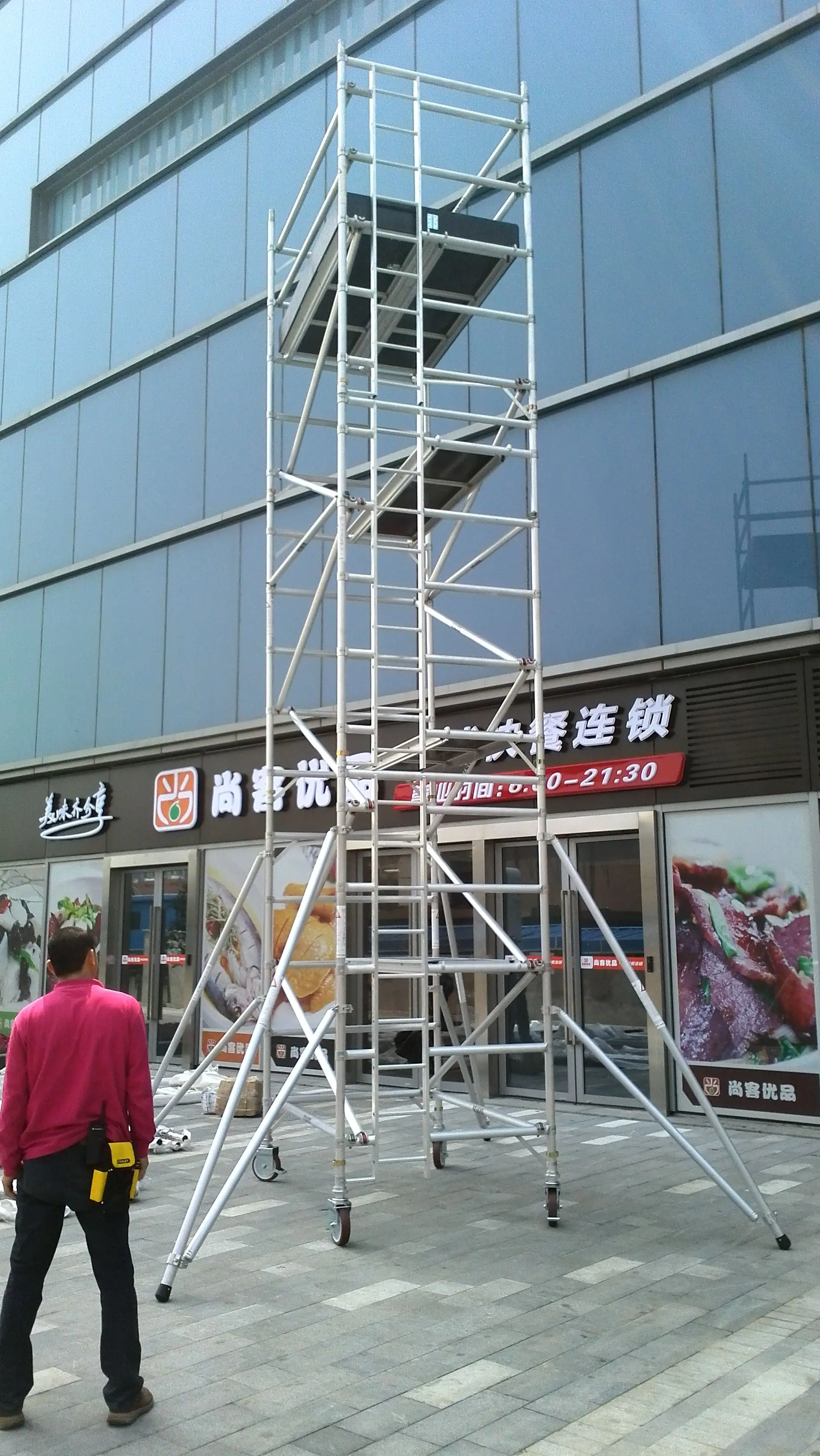 Aluminium Scaffolding - Durable and Adjustable Solutions